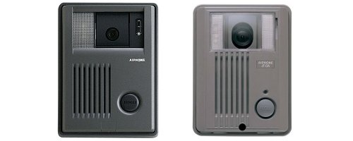 Aiphone Video Intercoms - New Parking Solutions Ltd