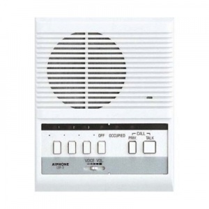 Aiphone LEF-3 Master Intercom - New Parking Solutions Ltd